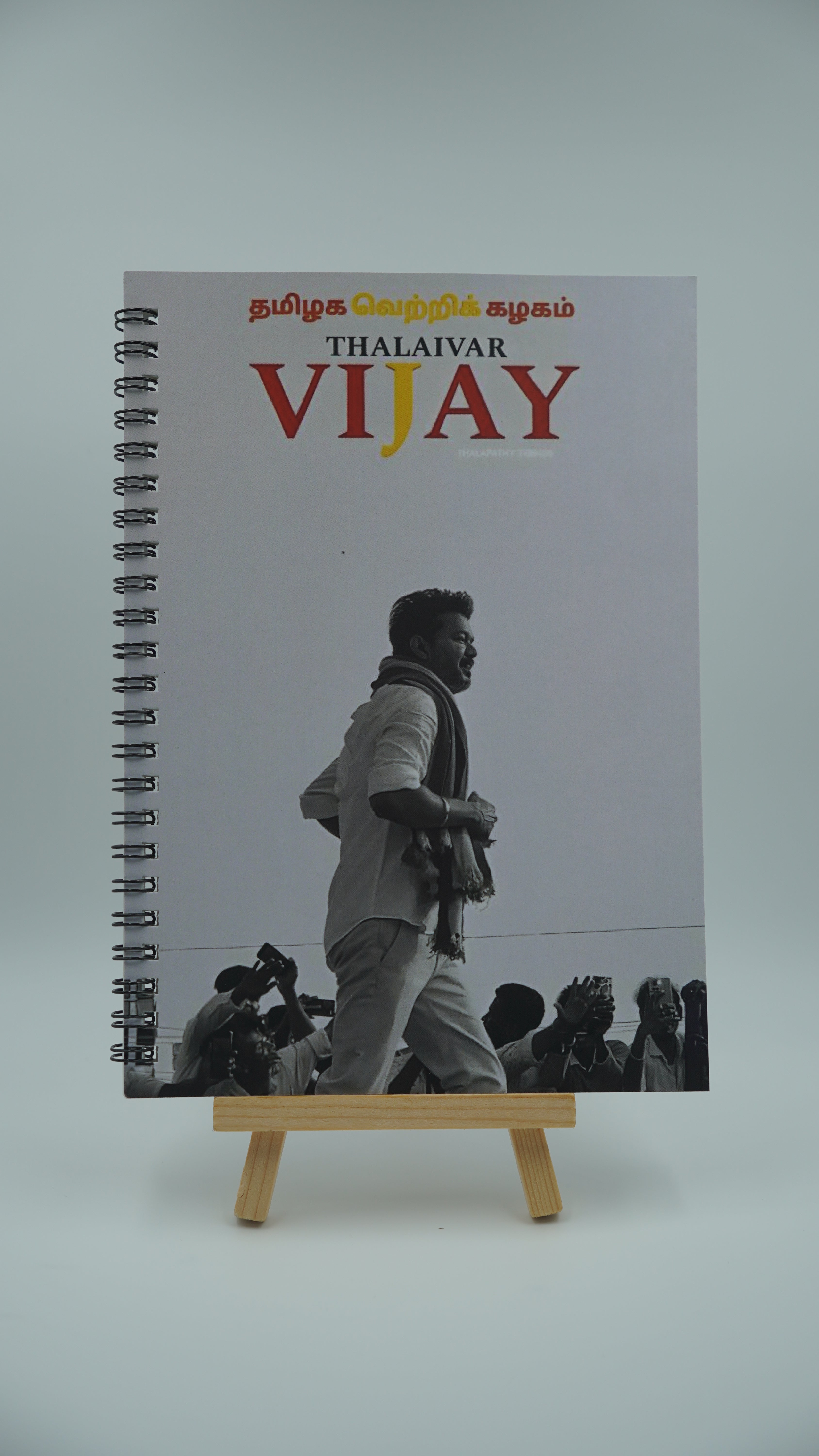 Thalapathy Vijay A5 Notebook TVK edition – Jiloo